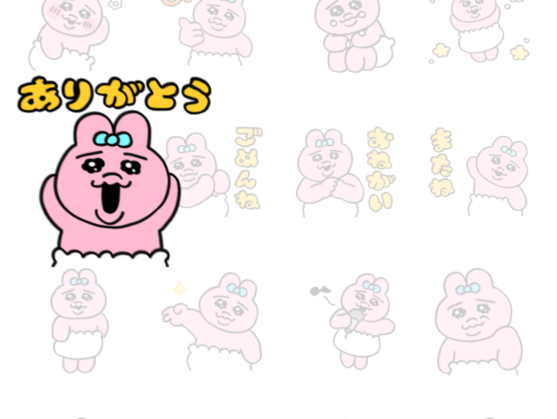おぱんちゅうさぎが大人気♡ JKの愛用LINEスタンプ【B∞M界隈】＜金曜担当：川原美杏＞ - ニコラネット｜nicola オフィシャルサイト