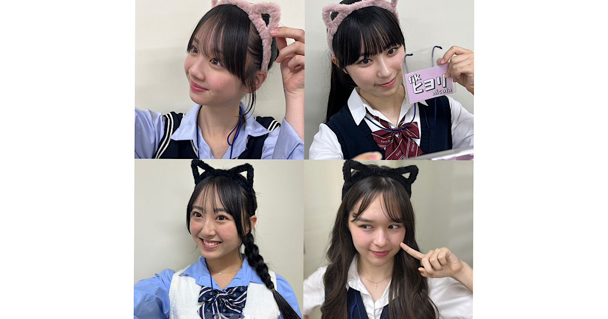 【2025年度版】中高生トレンド〇〇ランキングを大発表！ 流行ワードは“ケンチャーナ””あーね”“〇〇界隈” - ニコラネット｜nicola オフィシャルサイト